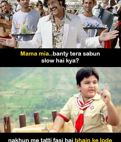 Funny memes in hindi latest- Bollywood memes